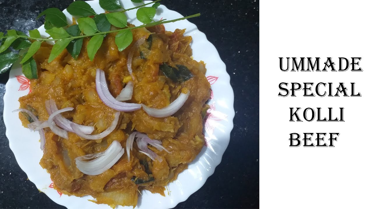 ഉമ്മാടെ SPECIAL കൊള്ളിയും ബീഫും / KOLLI - BEEF / TAPIOCA AND BEEF ...