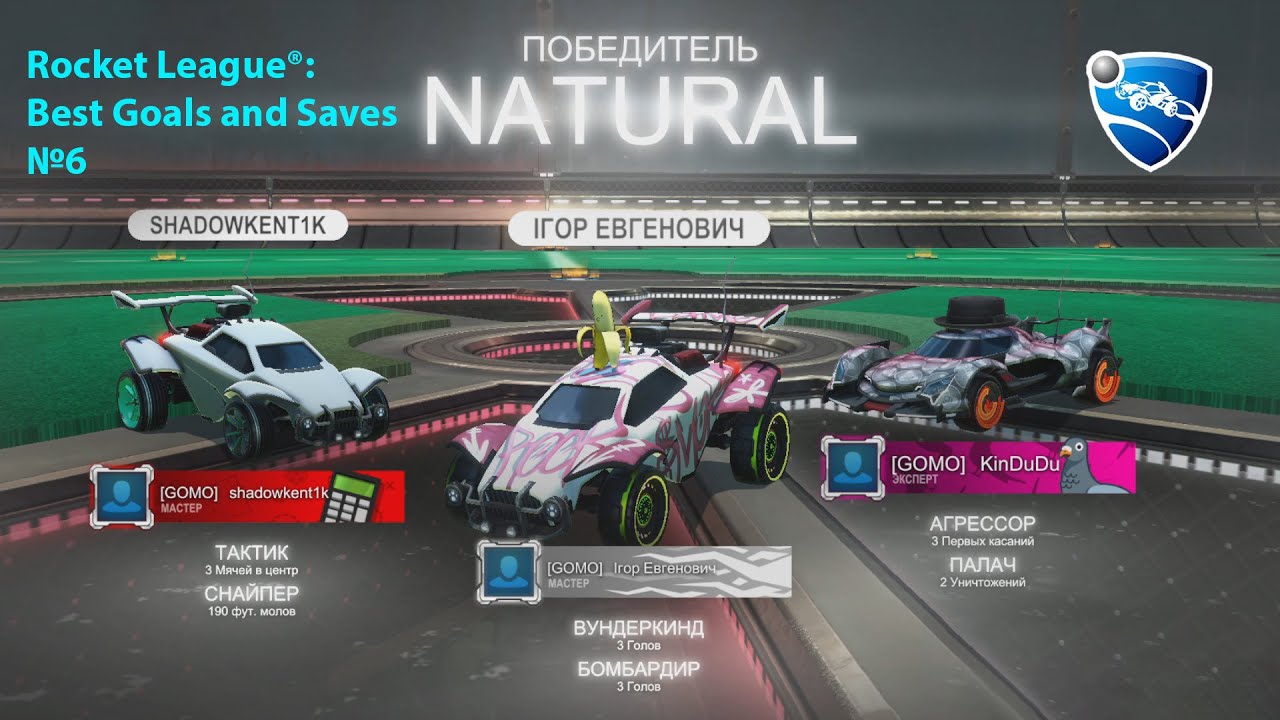 Rocket League®: Best Goals and Saves | №6 - YouTube