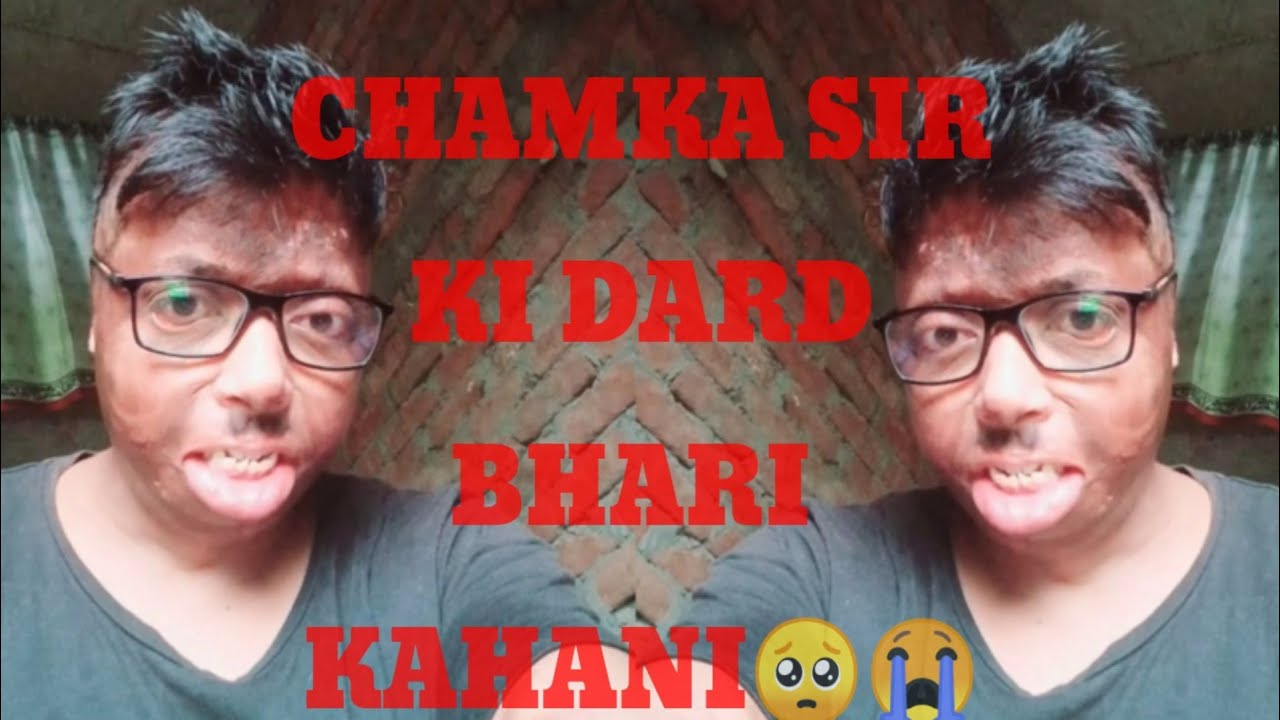 CHAMKA MATH ! chamka sir - YouTube
