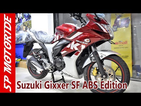 2018 Suzuki Gixxer SF ABS Edition | New Color | Bike Review