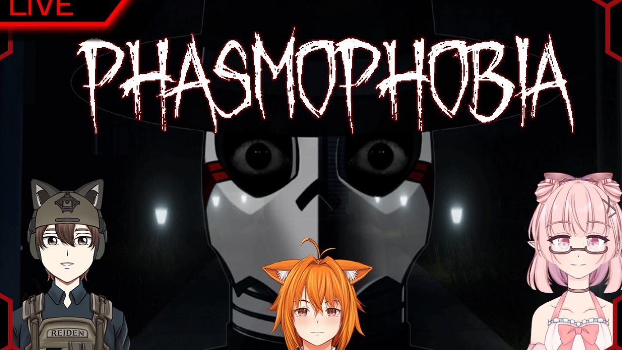 [LIVE🔴] Freaky Friday Ft. 3 Vtuber | Phasmophobia - YouTube