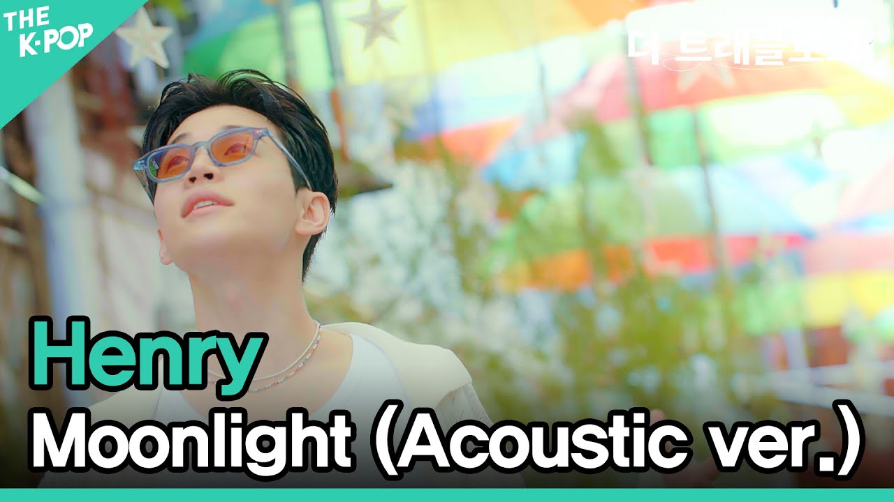 [EP4_크루즈] 헨리(Henry) - Moonlight (Acoustic ver.) (4K) ‘더 트래블로그’ - YouTube