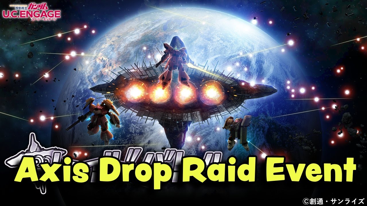 Can We Destroy The Axis Drop Before Its Too Late??? (Gundam UC Engage ...