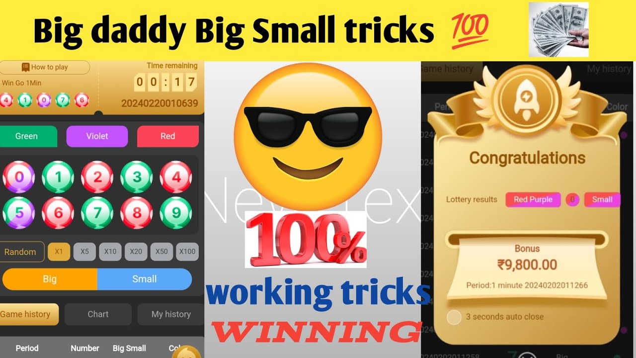 Big Daddy Number Trick 🤑 ! colour prediction number Trick ! Big Daddy ...