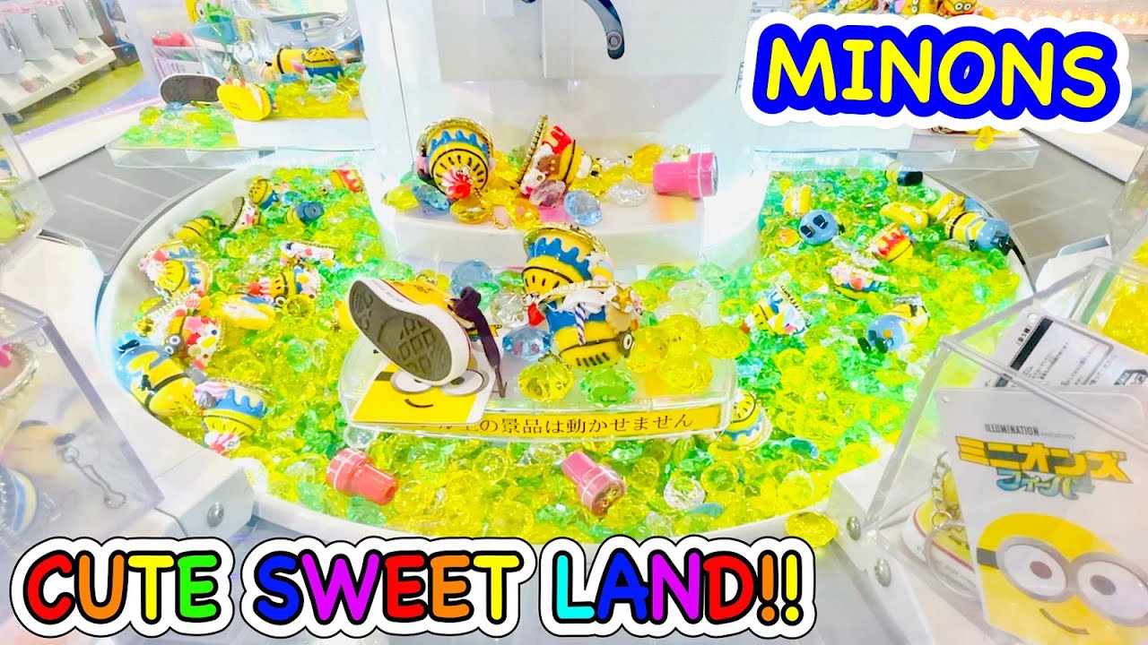 MINIONS SWEET LAND !! Cute Sweets Pusher Game !! ミニオン スイートランド - YouTube