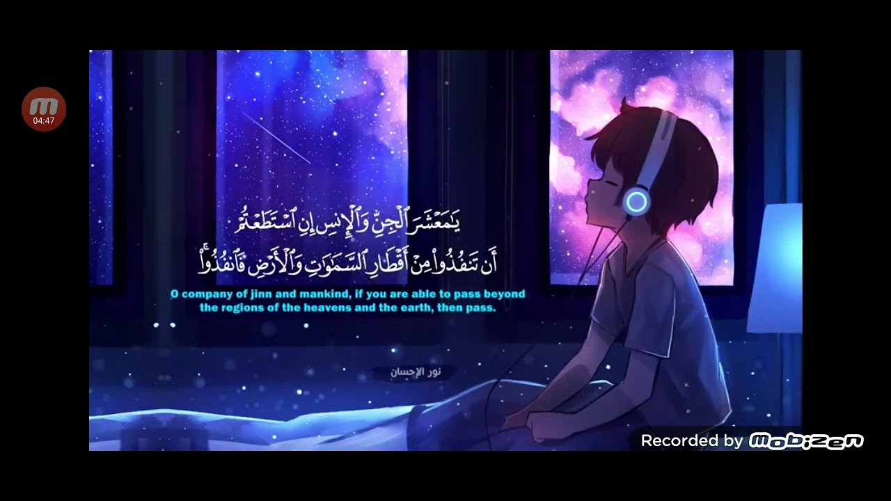 ٢٢ أيلول ٢٠٢٣ - YouTube