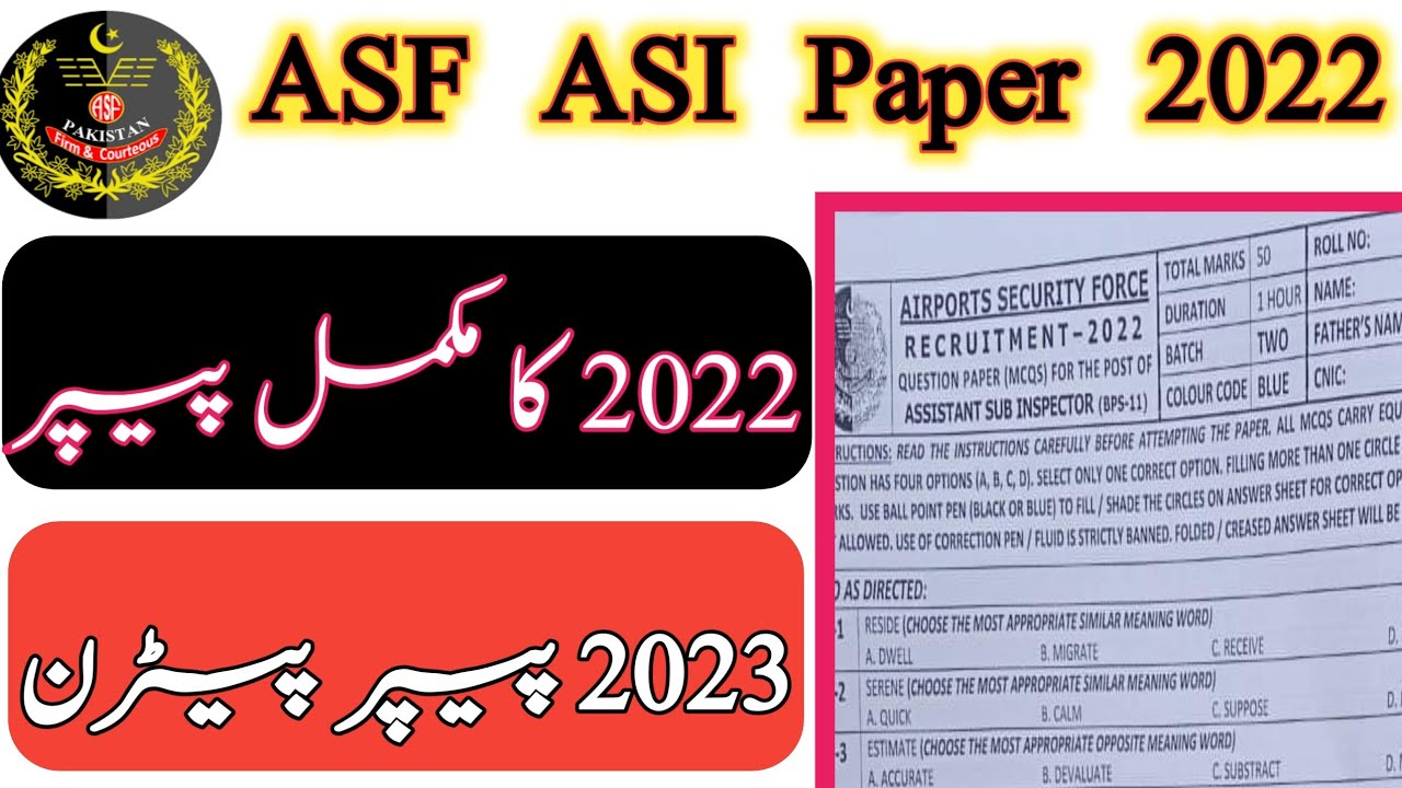 asf past papers/ asf asi paper 2022/ past papers of Airport's security ...