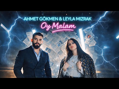 Leyla Mızrak & Ahmet Gökmen – Oy Malam (Official Video) 🔥 Yeni Viral Şarkı 2026