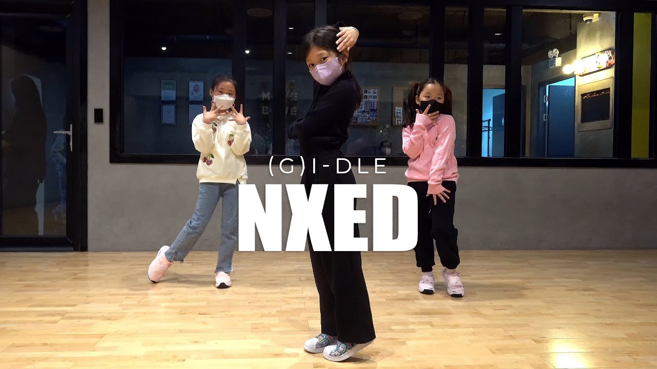 (여자)아이들((G)I-DLE) - 'Nxde' Dance Practice - YouTube