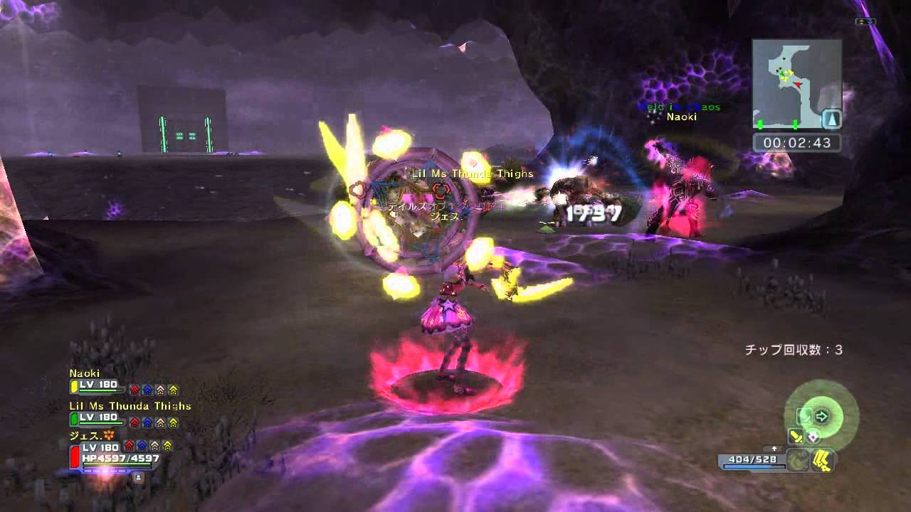 JP PSU: Wicked Invasion Alternative Route (Moatoob Route) - YouTube