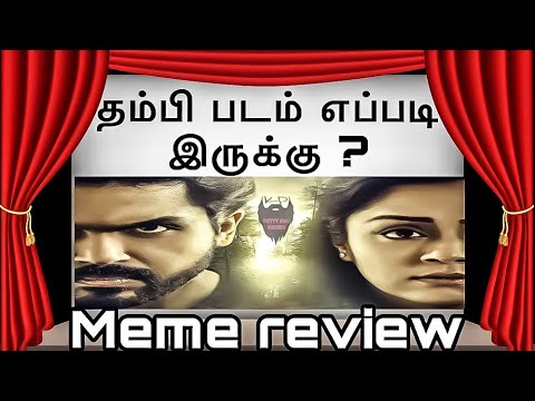 THAMBI MOVIE REVIEW | KARTHI | JOTHIKA | SATYARAJ| KUTTYPULI MEMES ...