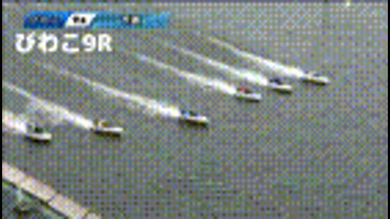 #ボートレース津 8月10日 15:08 10R - YouTube