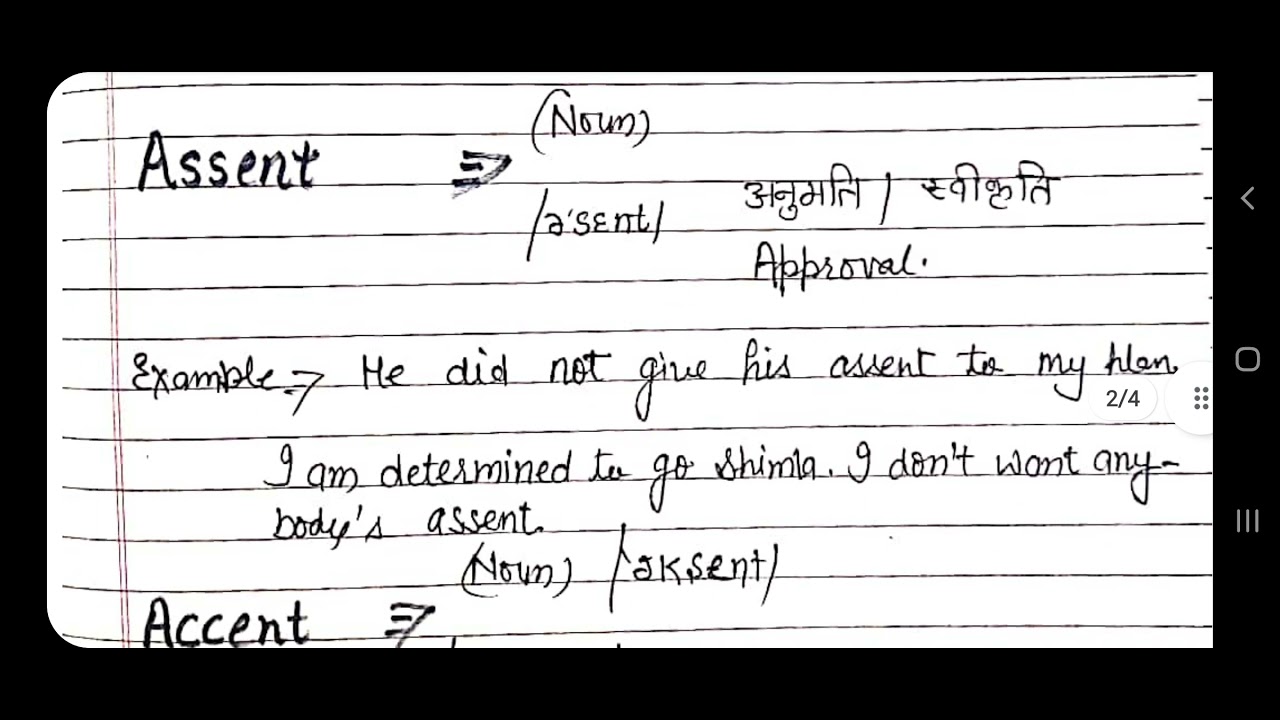 Homophone|English|General|Diffrence between ascent,assent and accent ...