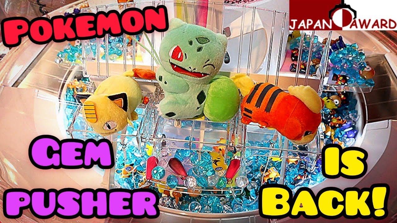 Gem Pusher - Pokemon Prizes are back!!! - YouTube