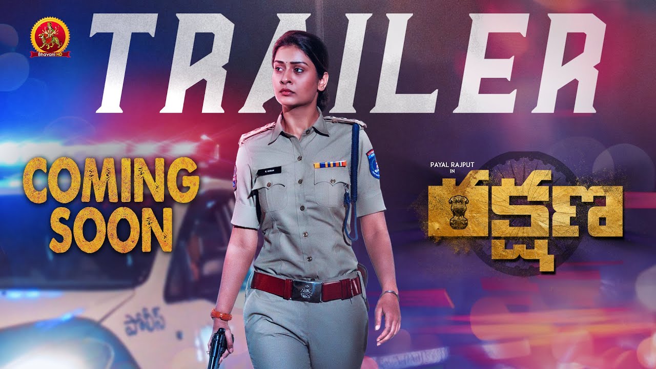 Rakshana Action Crime Thriller Telugu Trailer | Payal Rajput ...
