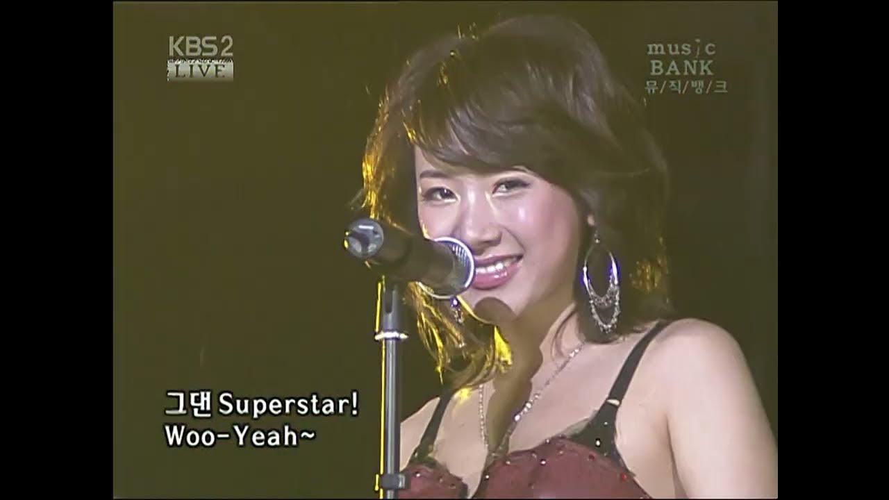 050415 KBS2 뮤직뱅크 쥬얼리 Superstar - YouTube