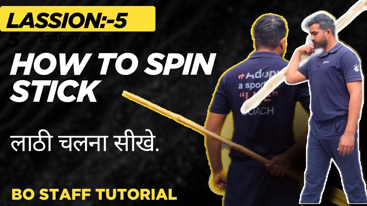 how to spin a stick one hand💥 // bo staff tutorial// लाठी केसे चलाये, लाठी चलाना सीखे। 💥 - YouTube