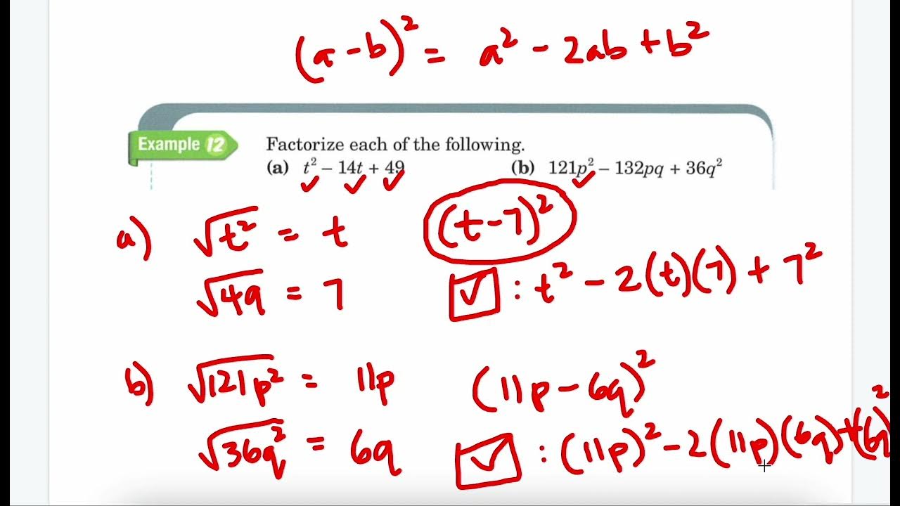 Factorization by Using Special Products - YouTube