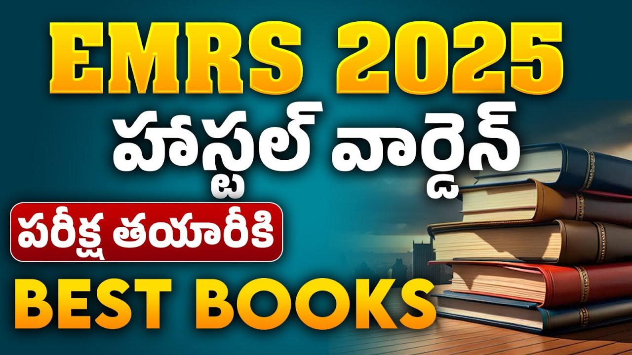 Target EMRS 2025| Best books for EMRS Hostel Warden exam preparation BY ...