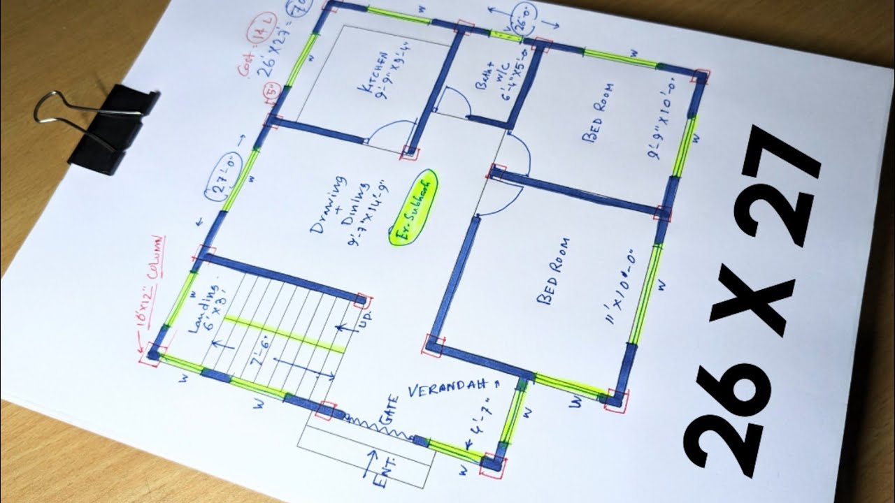26 x 27 simple building drawing design II 2 bhk house plan II 26 x 27 ...