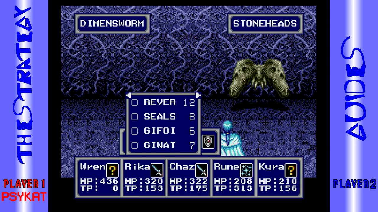 Let's Play Phantasy Star IV Part 20 Ending Our Re-LASHIEC-ship - YouTube