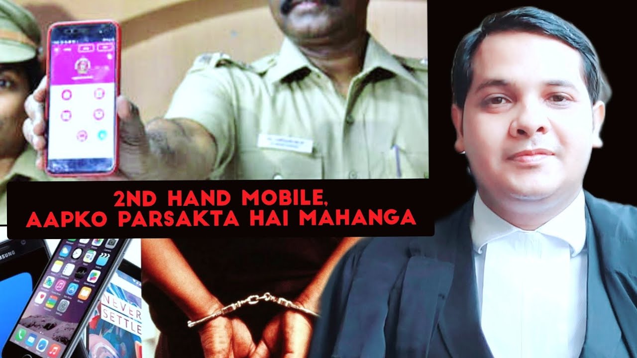 second hand mobile per sakta hai aapko mahanga - YouTube