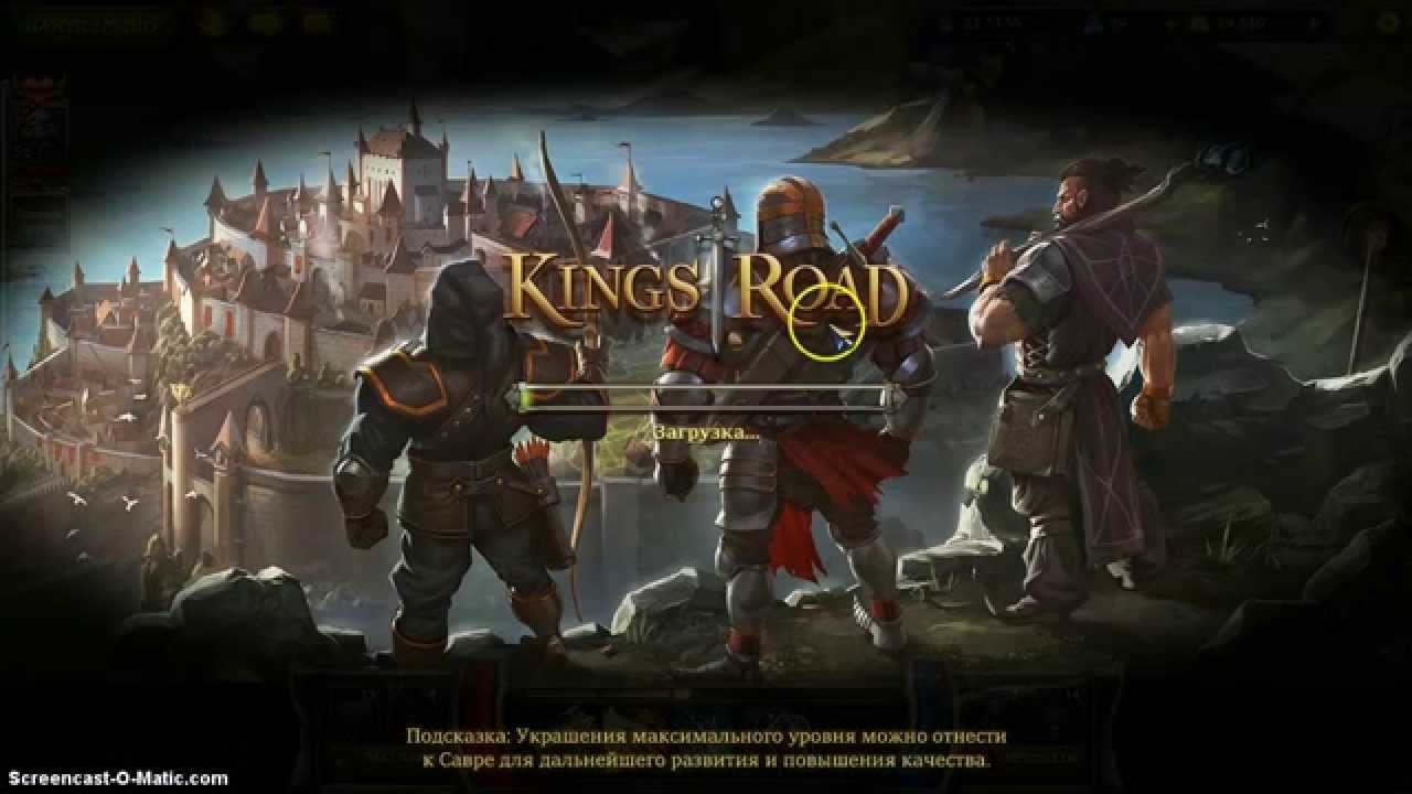 Обзор игры KingsRoad - YouTube