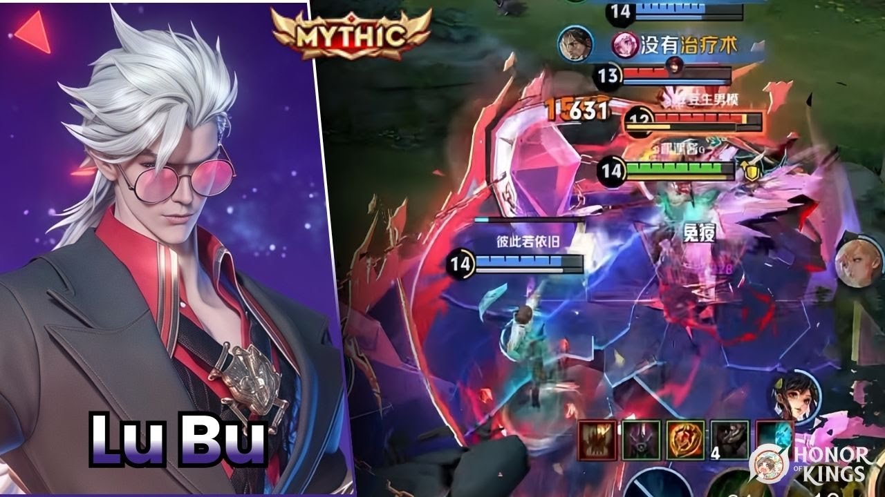 Lu Bu｜Mythic Skin｜Mask Spirit Series Themed Skin｜Honor of Kings CN ...