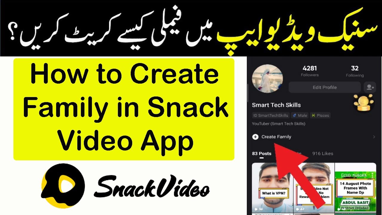 How To Create Snack App Family | Snack Video App Par Family kaise ...