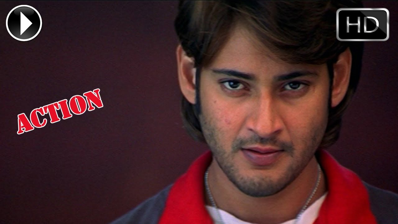 Mahesh Babu In Athidi