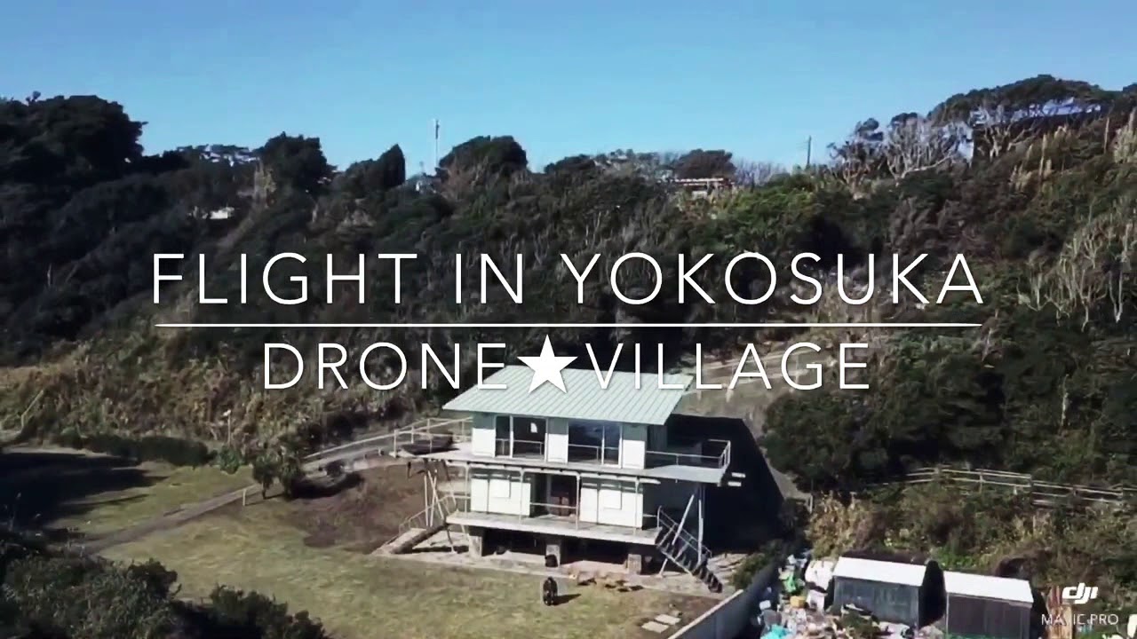 Flight in Yokosuka , Crash drone - YouTube