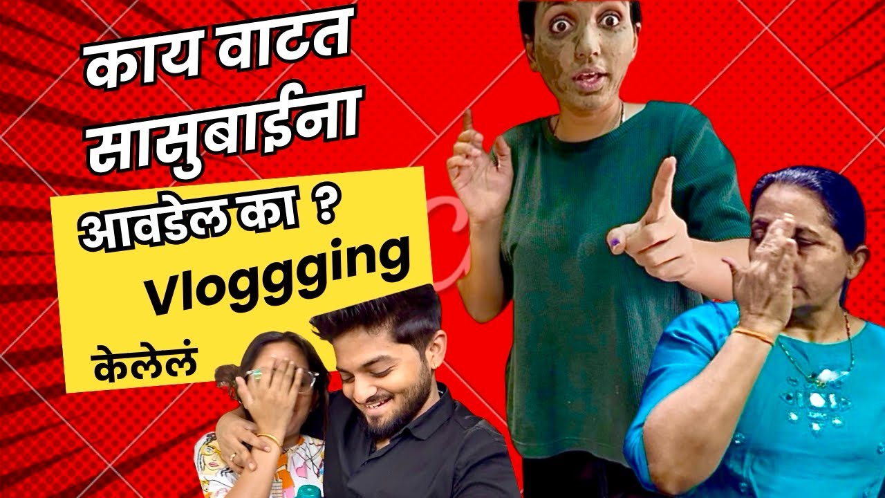 Family Reaction | My First Vlog😱 - YouTube