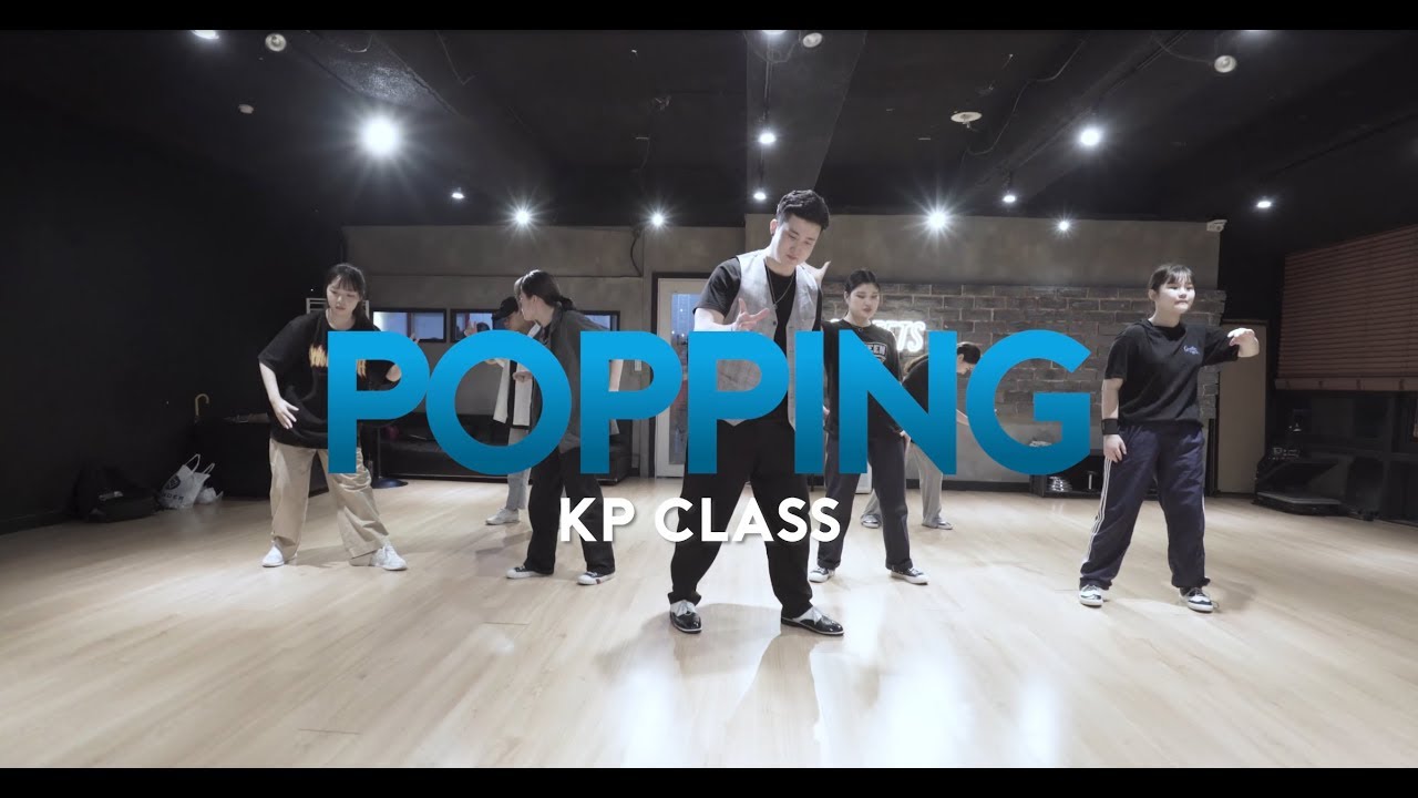 [사창점] POPPING CLASS - waving control - YouTube