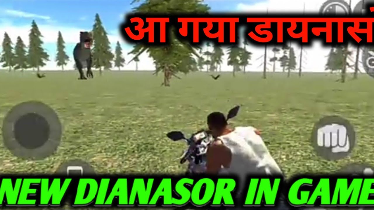 Dinosaur Ka Cheat Coded Dinosaur Game Cheat Codes Mobile dinosaur-ka-cheat-coded-dinosaur-game-cheat-codes-mobile