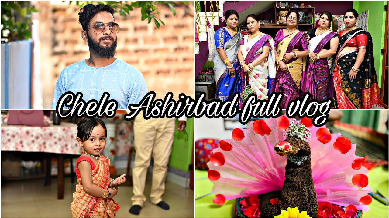 Chele Ashirbad full vlog | Bengali wedding video | #abhishali👩‍ ️‍💋‍👨 ...