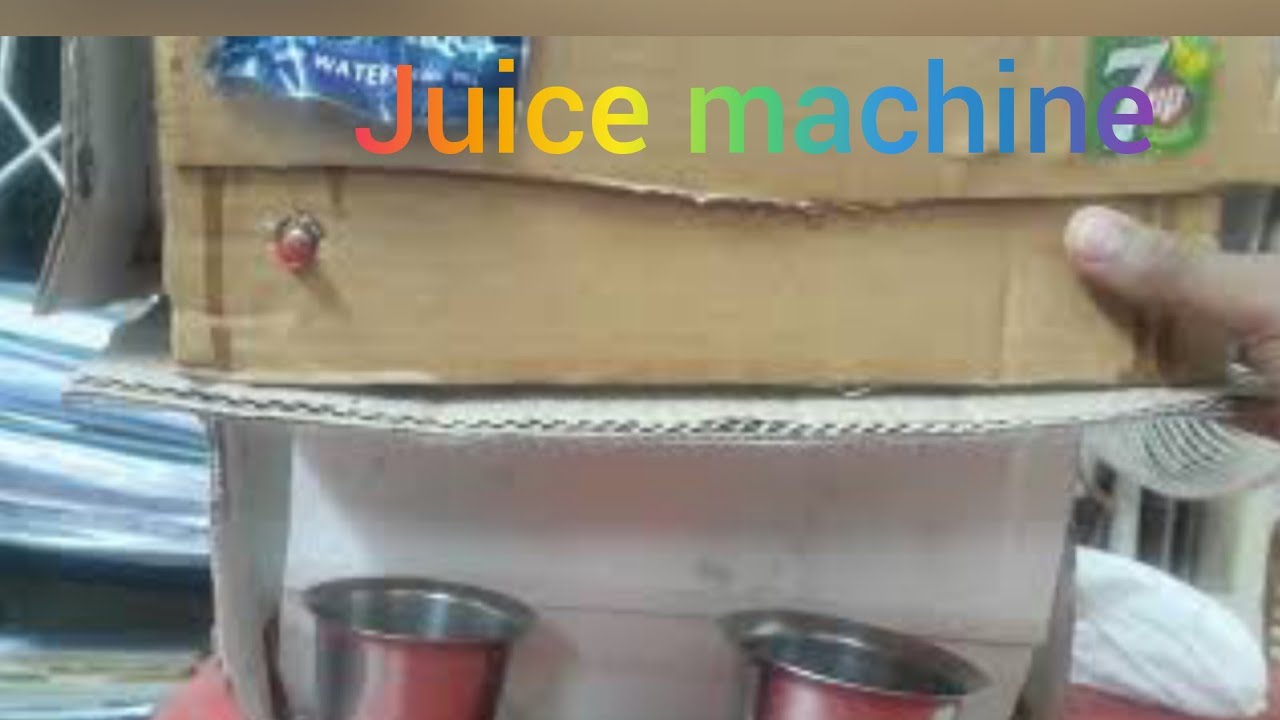 How a juice machine works - YouTube