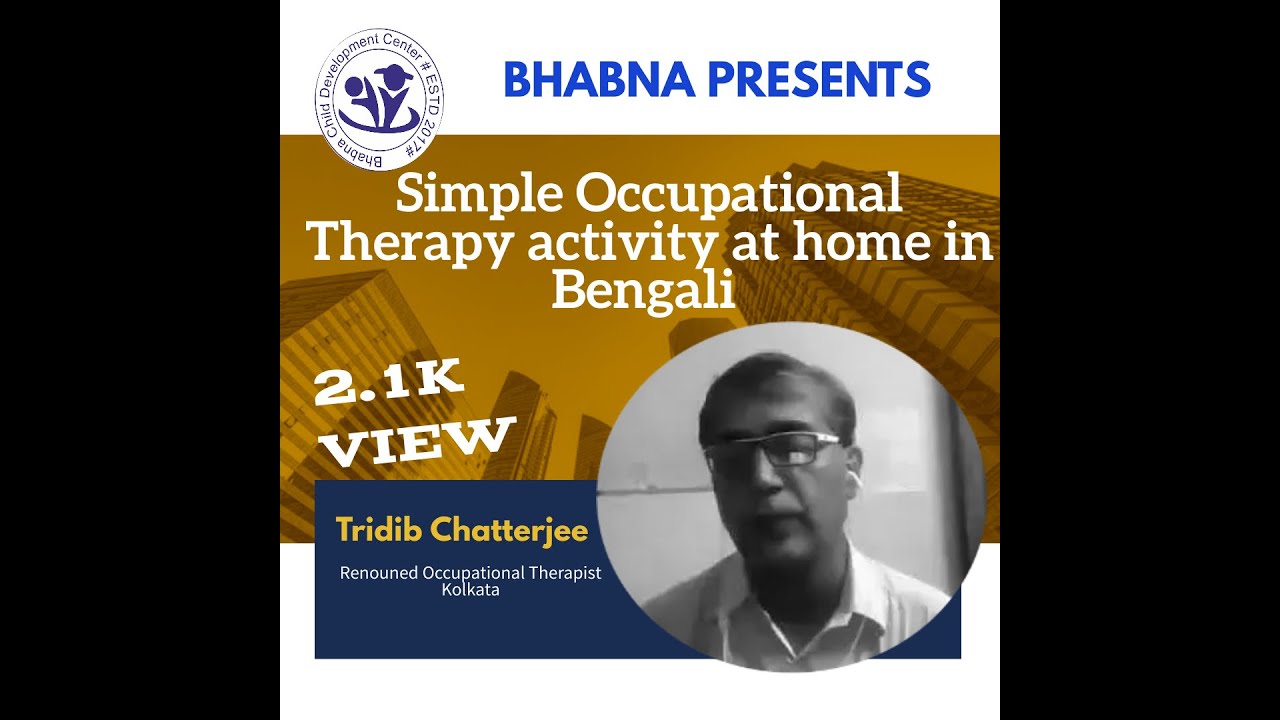 Simple Occupational Therapy Activity At Home Bengali Autism simple-occupational-therapy-activity-at-home-bengali-autism