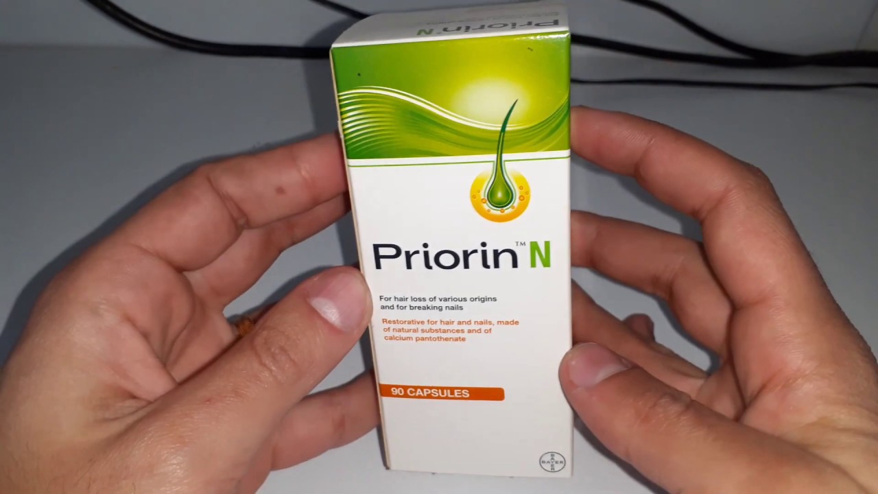 Priorin N capsules كبسولات برايورين للشعر - YouTube