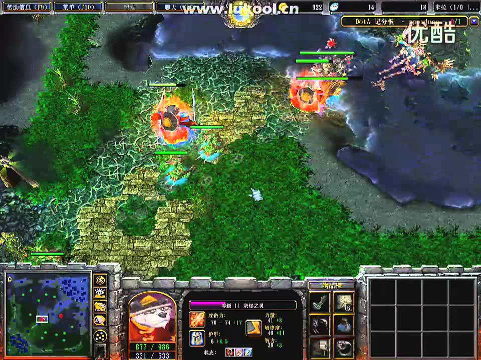 【比赛解说】 6·73の逆袭! Dota吧新英雄娱乐SOLO赛 - YouTube