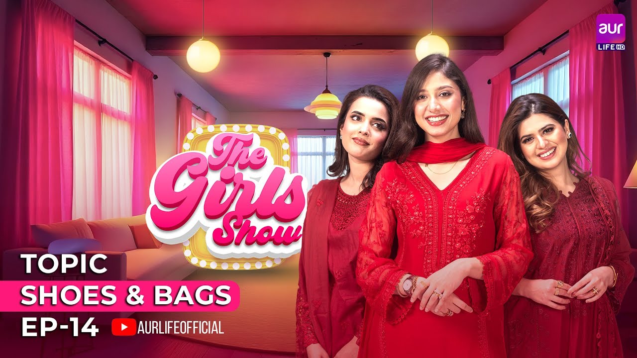 Girls Show - Season 02 - Episode 14 | Topic - Shoes And Bag | 18 May ...