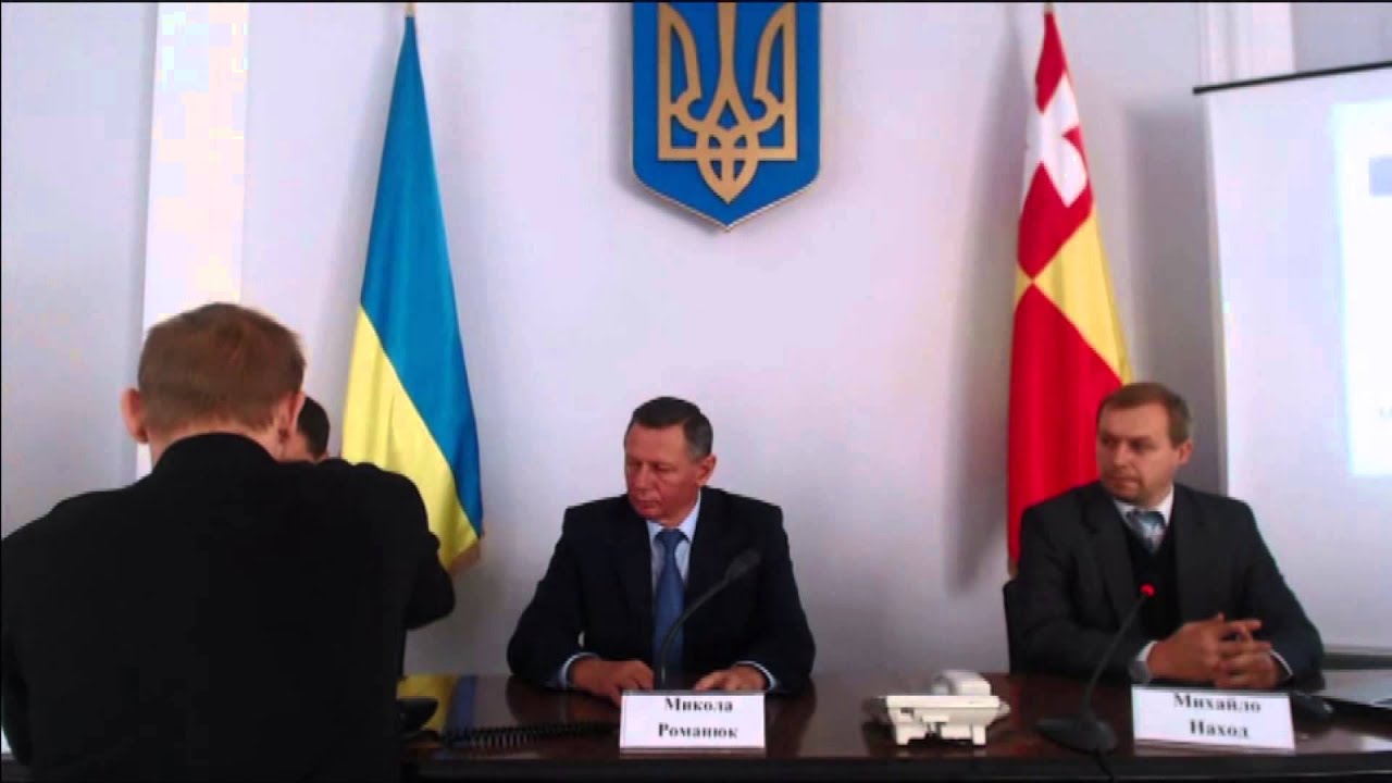 Підписання Меморандуму про взаєморозуміння - YouTube