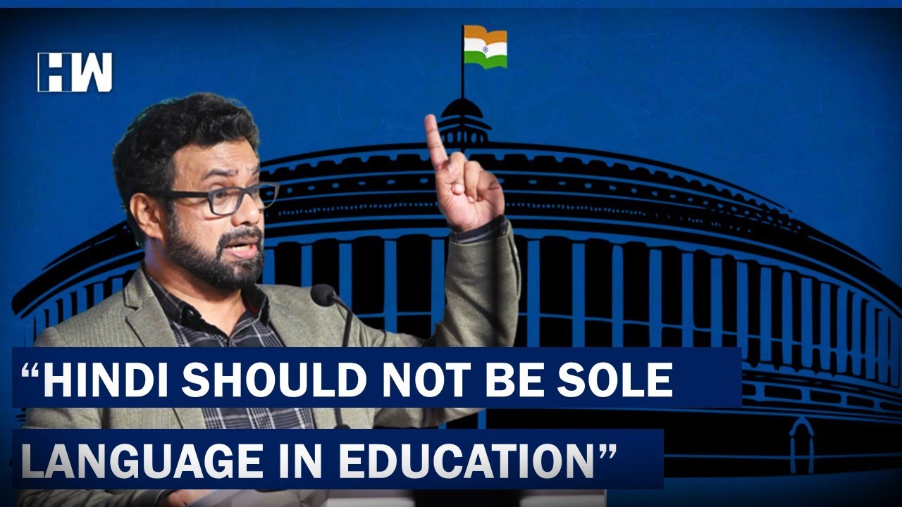 CPI (M) MP John Brittas Gives Zero Hour Notice In Rajya Sabha Over ...