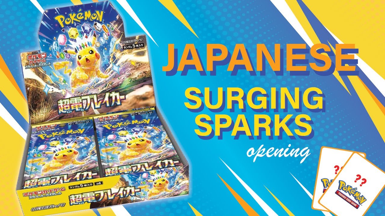 Check out the hits with Japanese Surging Sparks pack - YouTube