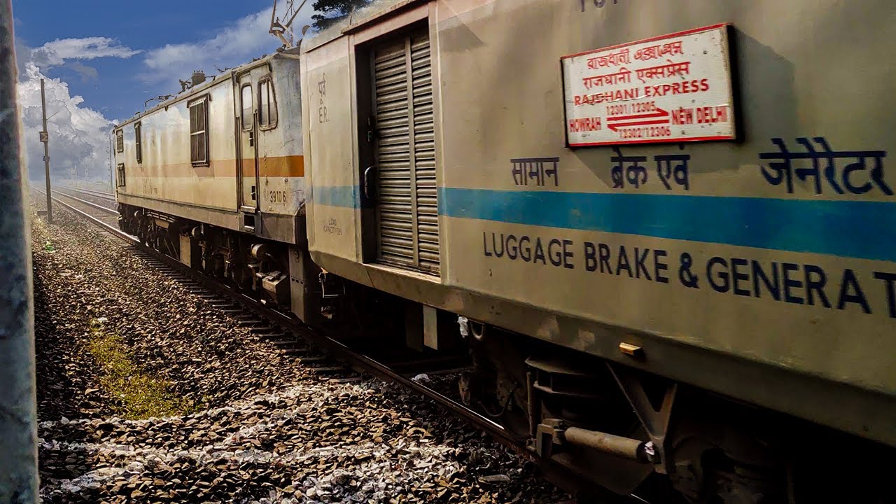 Barddhaman - Howrah Chord Line Super Local Train on board journey - YouTube
