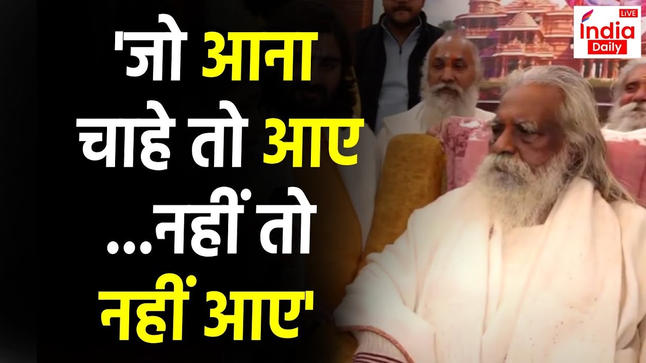 Ayodhya: karsewkon को आश्रय कभी दिया था Nitin Gopal ने, विपक्ष को क्या ...