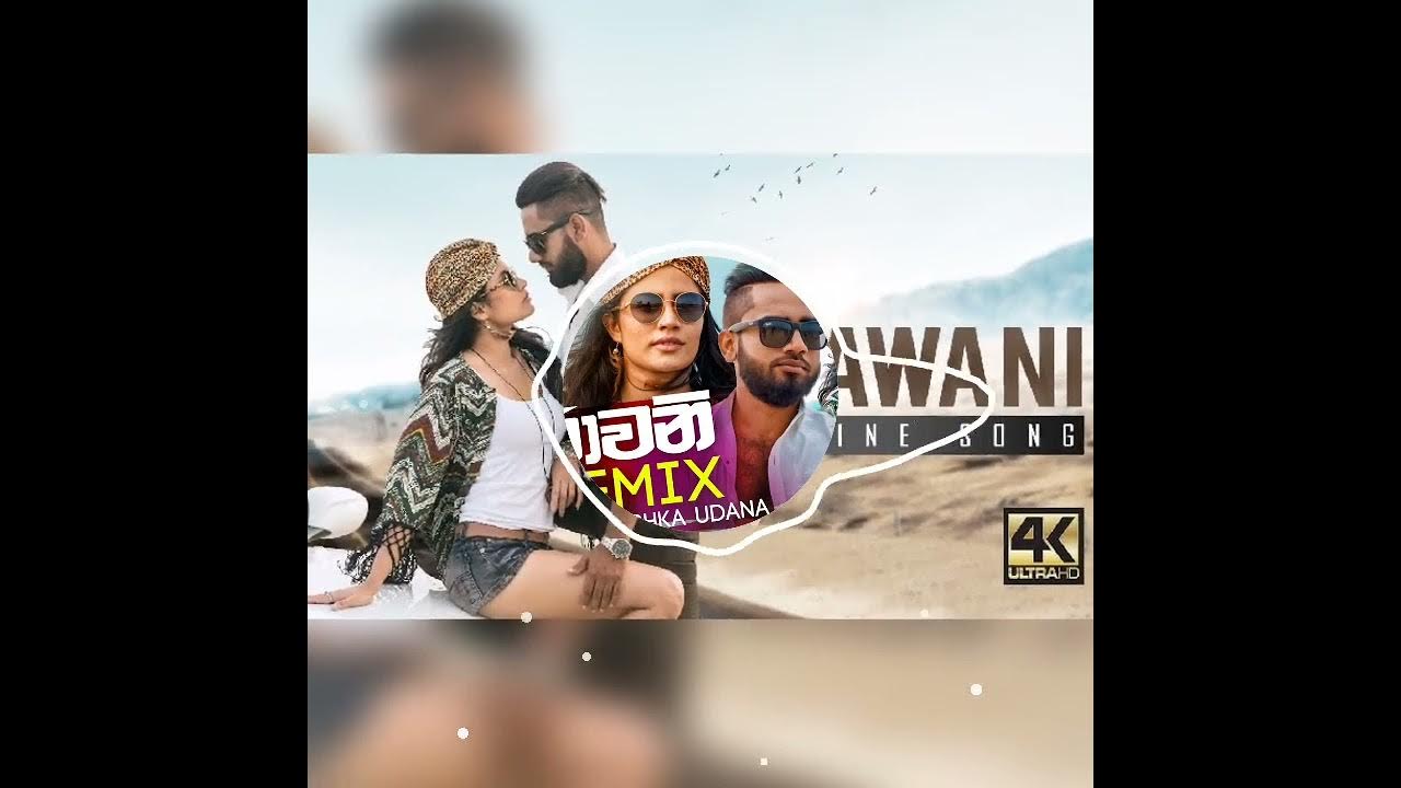Nurawani new mix Anushka Udana - YouTube