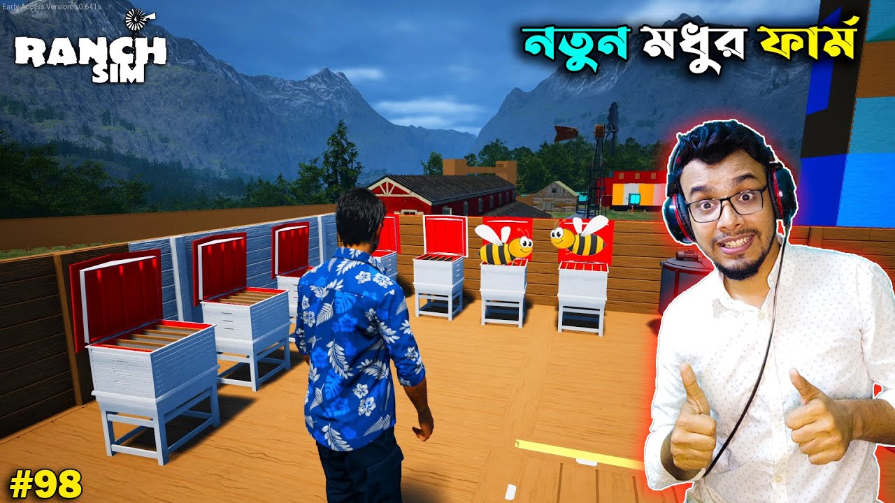 NEW BEE FARM IN RANCH SIMULATOR | BANGLA GAMEPLAY #98 | Mia Vai - YouTube