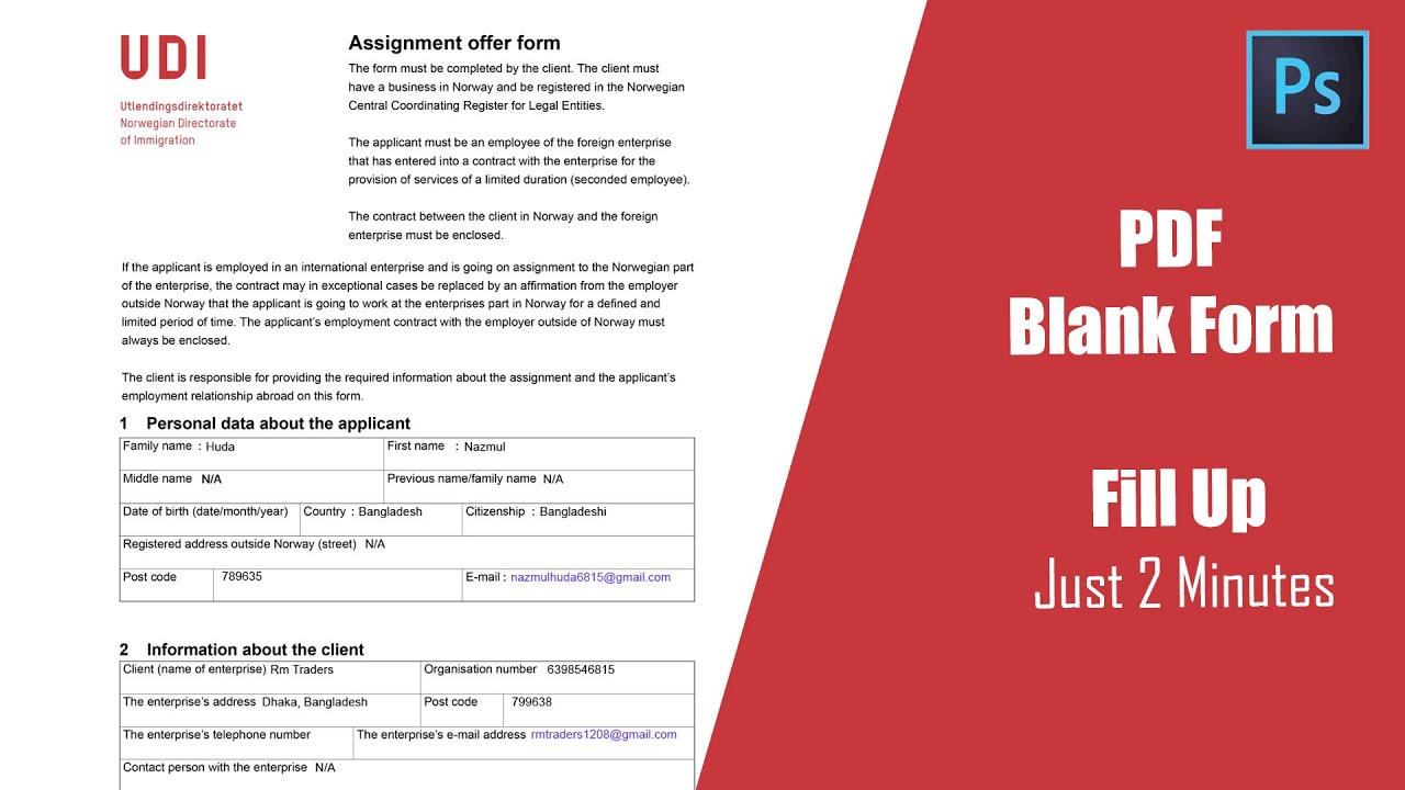 How to Fill-Up Blank PDF Form Using Photoshop - YouTube