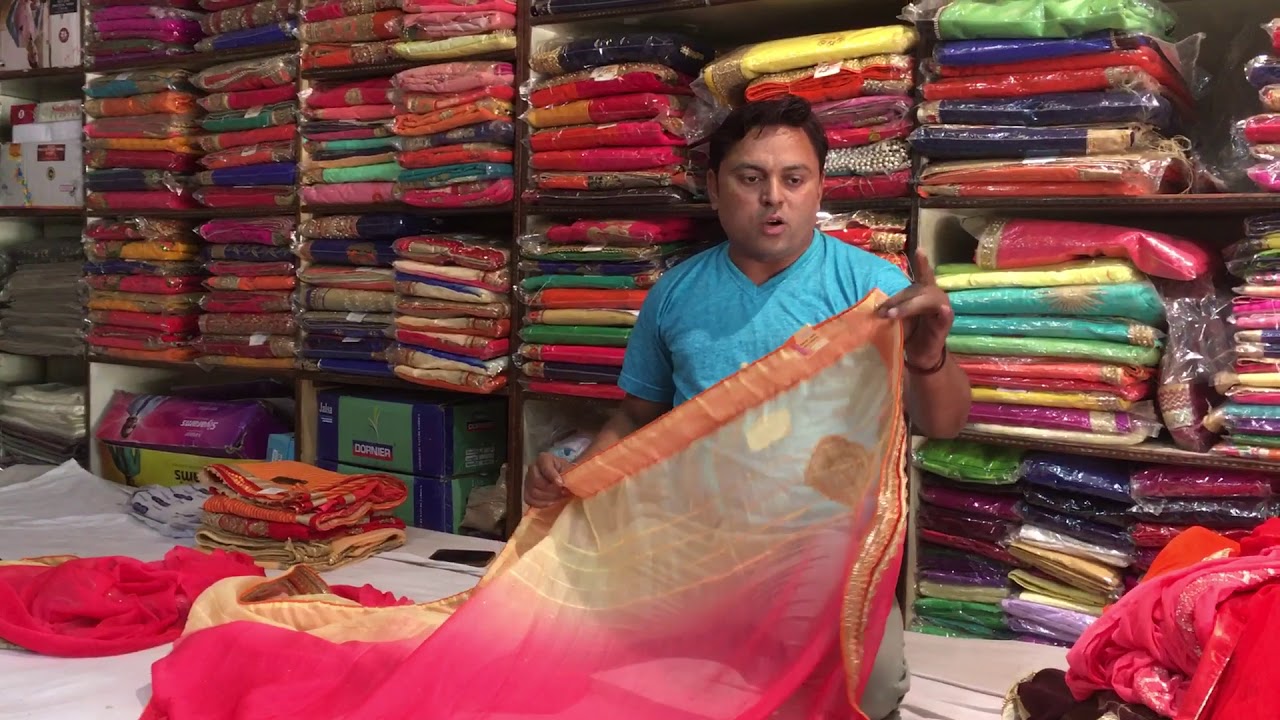 How to fold saree - YouTube