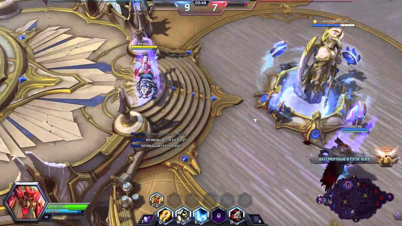 DIABLO III HotS DOTA 1-2 WoW - YouTube